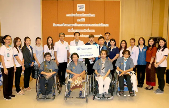 Osotspa Supports Job Training for the Disabled for Second Consecutive ...