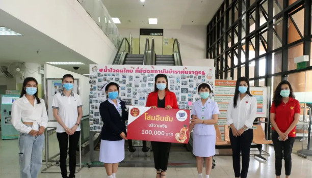 Som In Sum Hands over Donation from Fight against COVID-19 Campaign ...