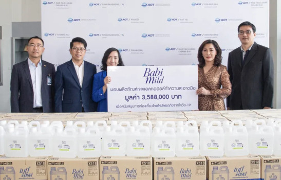 Osotspa Helps Protect Travelers from COVID-19 | Osotspa