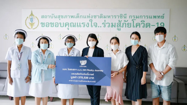 Osotspa Delivers Care and Support to Mothers | Osotspa