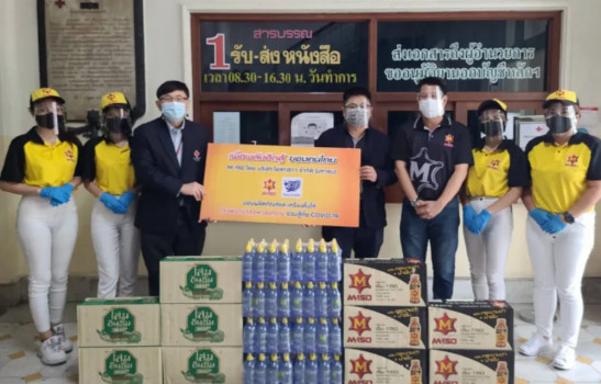 Osotspa Supports National Immunization through Volunteer Employees ...