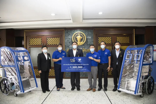 Osotspa Foundation Donates Negative Pressure Wheelchairs to Support ...