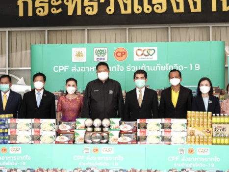 Osotspa Joins CP in Donating Food from the Heart through the Ministry ...