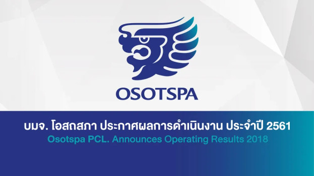 OSP Announces 2018 Operating Results, with Net Profit Increase of 269% Y-o-Y in Q4/2018; Board ...