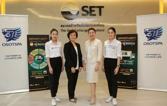 OSP boosts investors’ confidence at Opportunity Day | Osotspa
