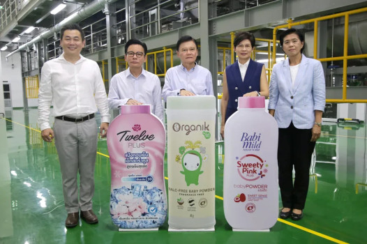 Osotspa Opens New Powder Factory | Osotspa