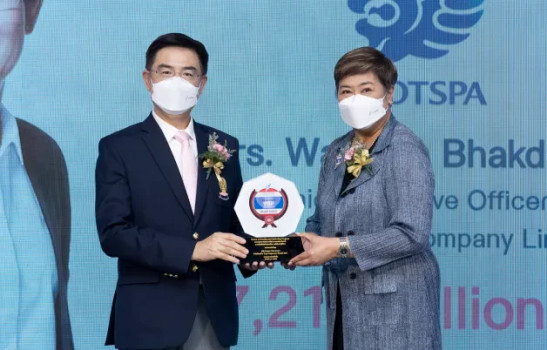 Osotspa Receives Thailand's Top Corporate Brand 2021 Award | Osotspa