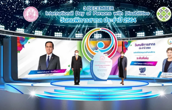 Osotspa Honored as Outstanding Organization in Supporting People with ...