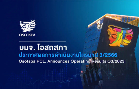 Osotspa Reveals Q3 Performance with THB 642M Net Profit, Supported by ...